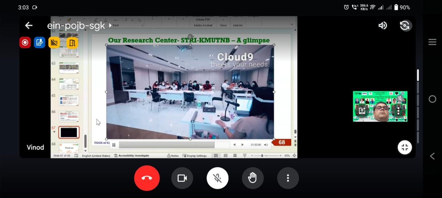 ETRD Conference 2024 – International Journal of Innovative Research ...